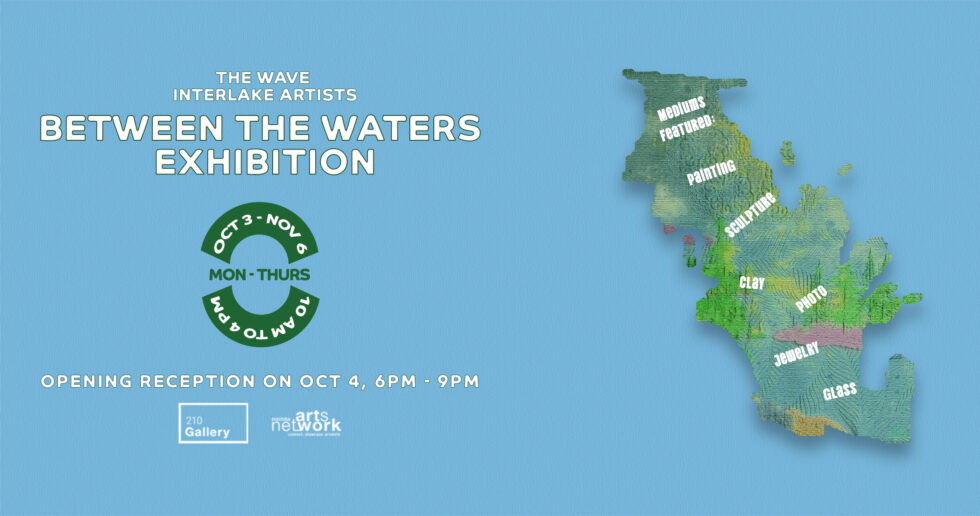 Manitoba Arts Network | Connect - Showcase - Promote