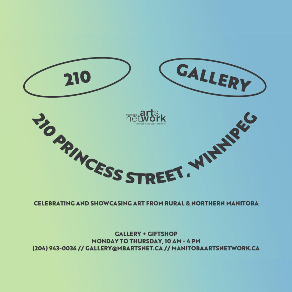 Manitoba Arts Network | Connect - Showcase - Promote